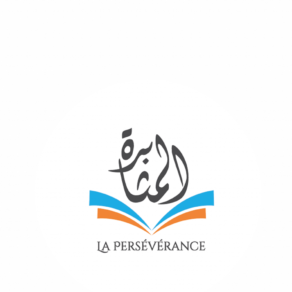 CONTACT La Pers v rance contact-la-pers-v-rance